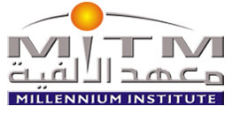 Mitm Logo How Men In The Middle (MITM) Attack Is Making The Internet