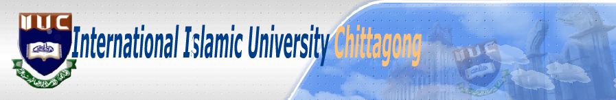 Islamic University of Technology or IUT